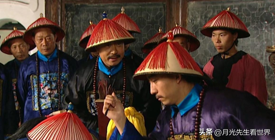 The 300 million Han people were ruled by the 3 million Eight Banners of ...