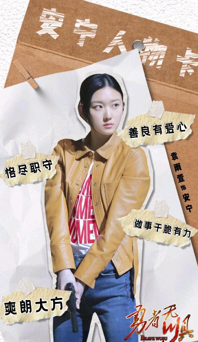 Zhang Danfeng, Li Naiwen and other powerful factions are in charge, and ...