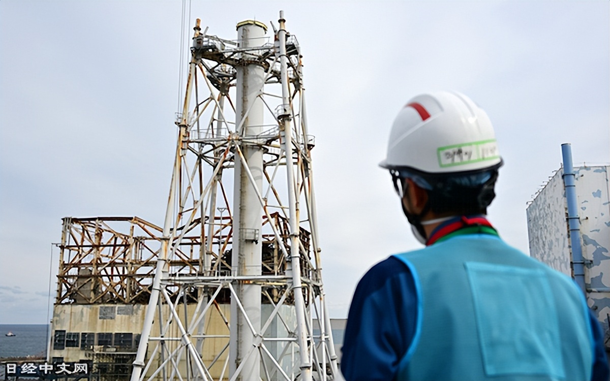 IAEA: Japan's nuclear treatment water discharged into the sea meets ...
