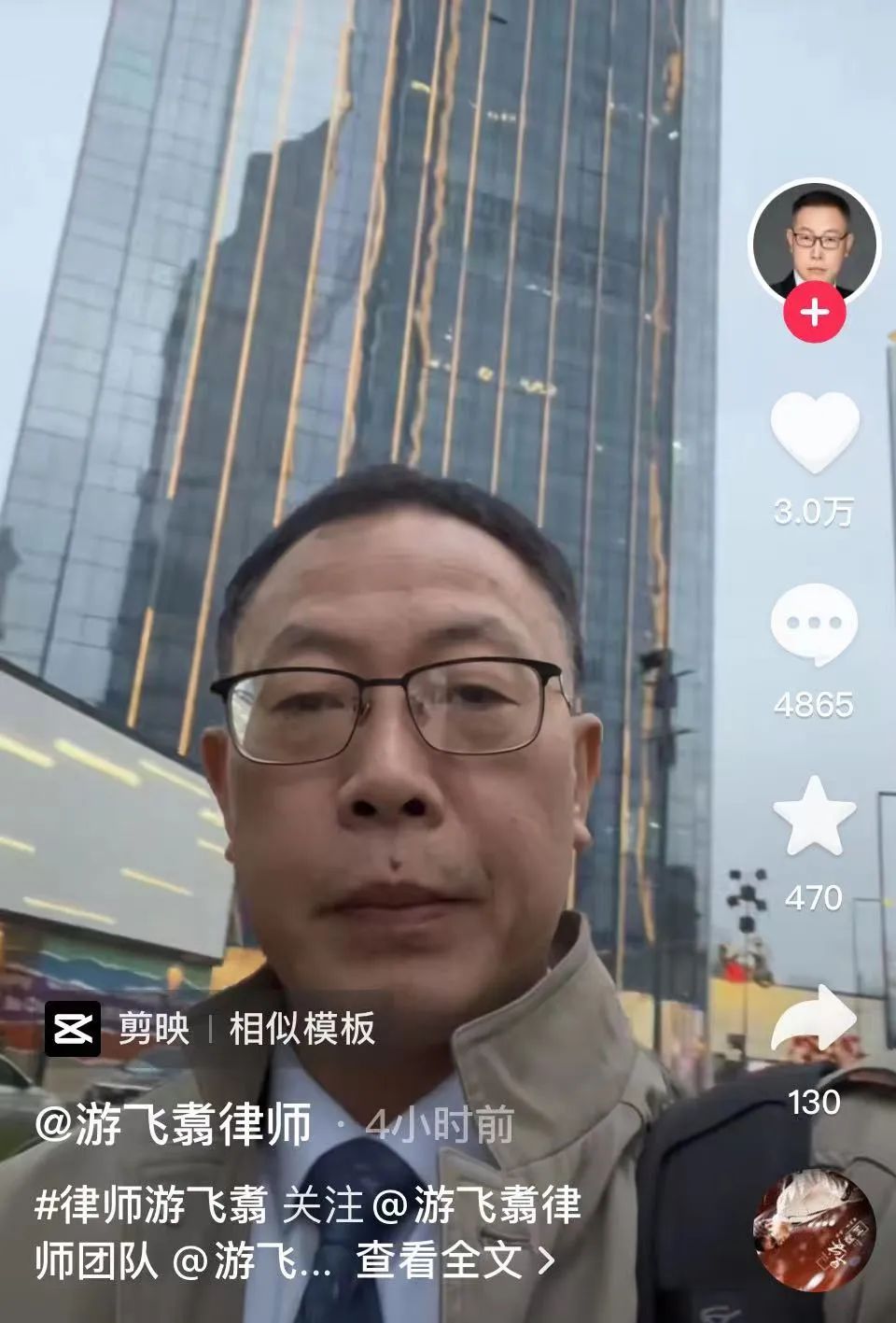 Lawyer Hu Xinyu refuted the rumors, saying that he did not withdraw ...