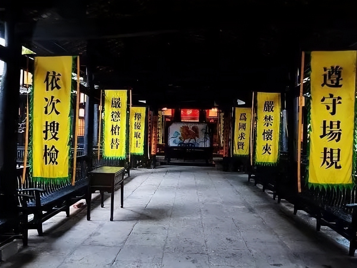 Did Li Deyu form a party? History teachers can't tell the difference ...