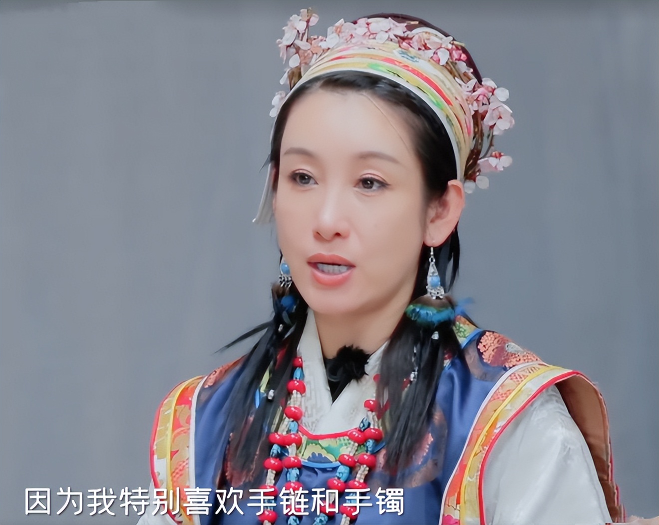 "Coquette woman" Qin Hailu: scolding Lin Feng's wife is too ...