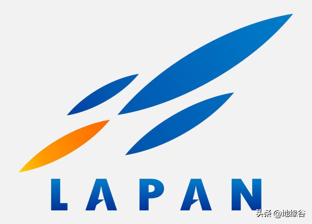 Indonesia also has spaceflight dreams - iNEWS