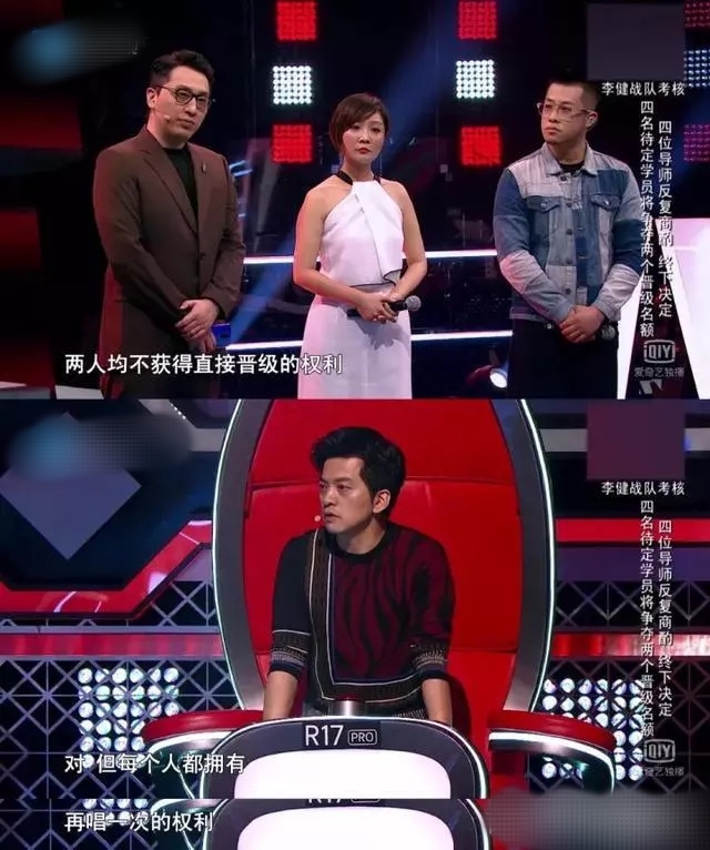 Why is Li Jian said to be Sing! China's most astute mentor? There are ...