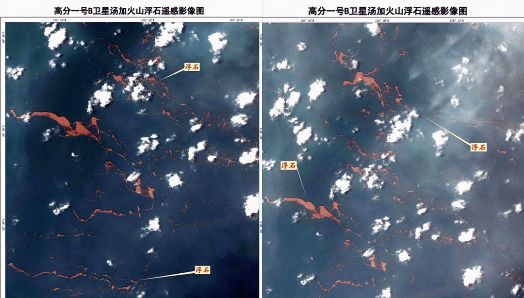 After the catastrophic eruption of the Tonga volcano, scientists ...