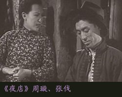 Teacher Zhang Fa, once a screen niche who was one of the best in a ...