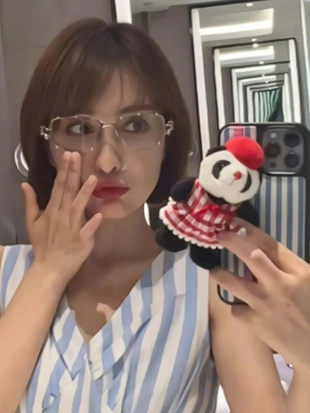 Wu Xin Meitu Issue 6 - iMedia