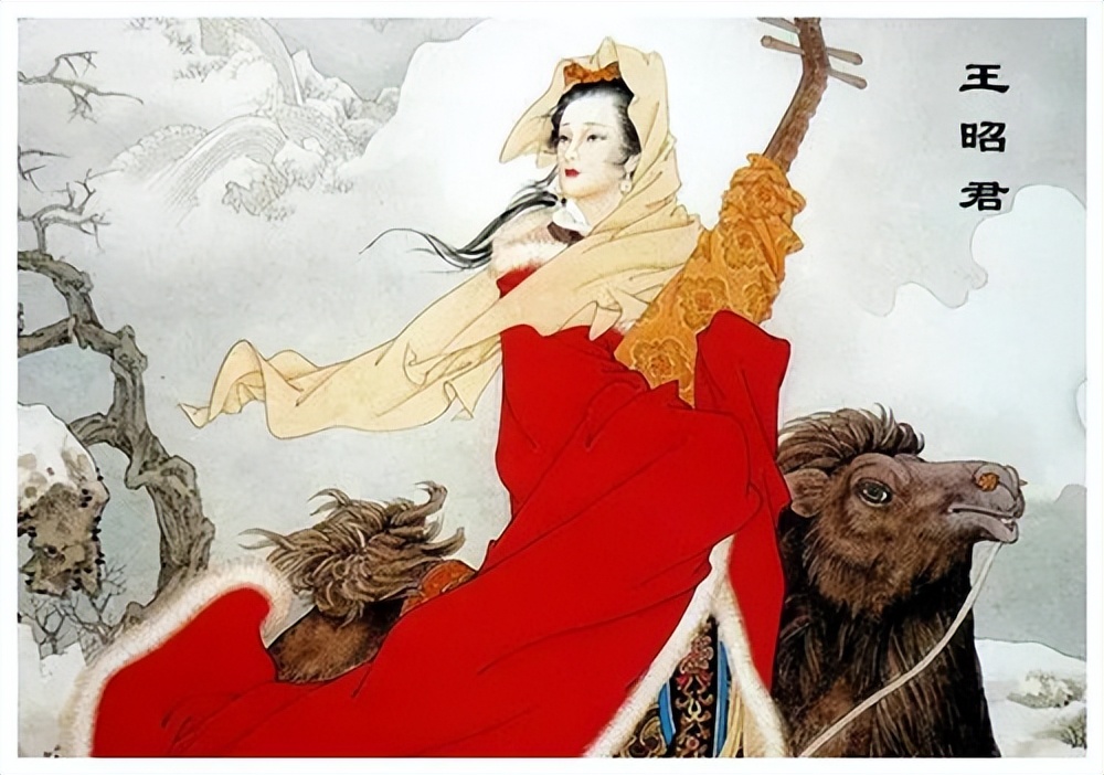 Emperor Han Yuan regretted Wang Zhaojun - iMedia