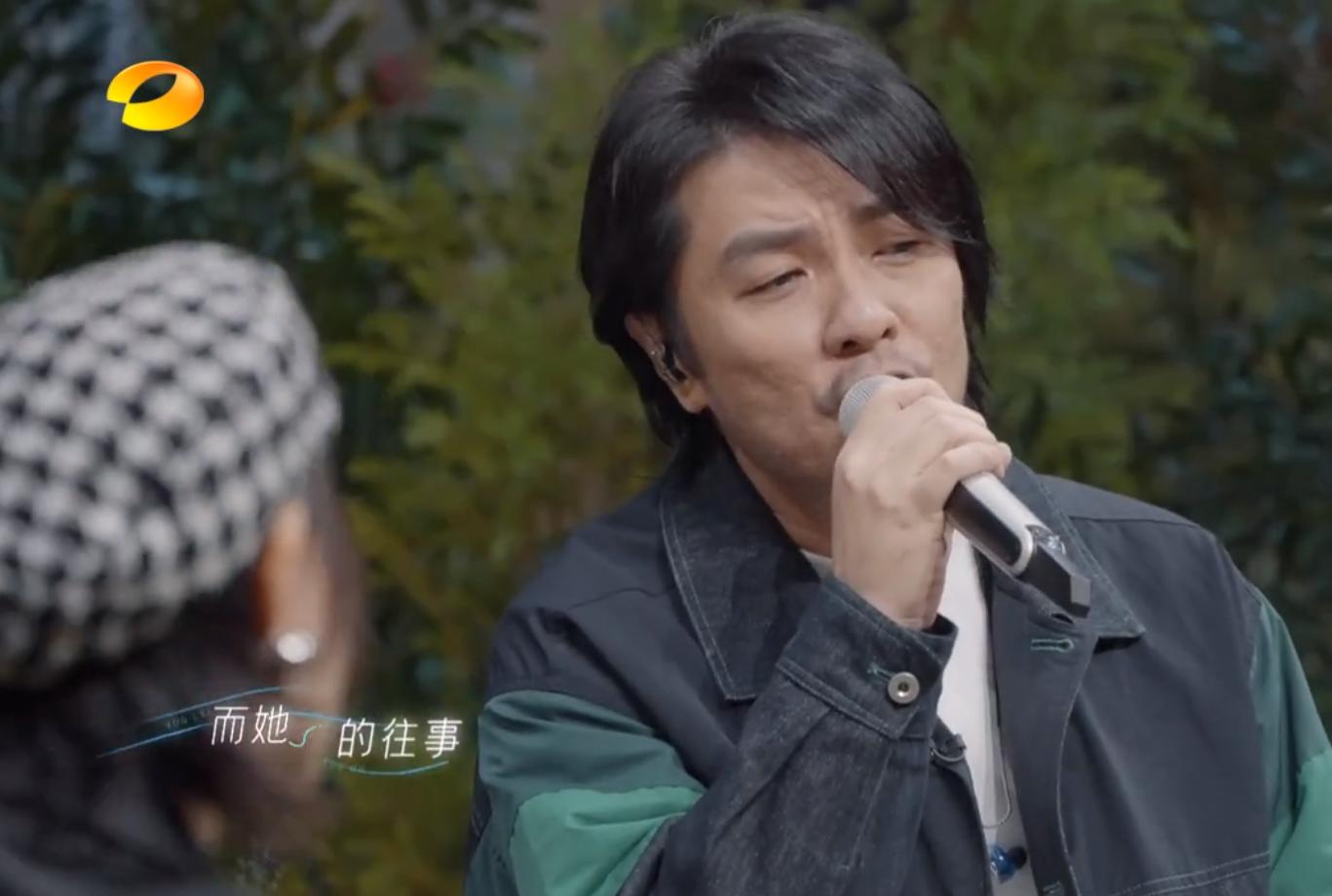 Time Concert: Zhou Shen, who sang Tian Zhen in a daze, showed his true ...