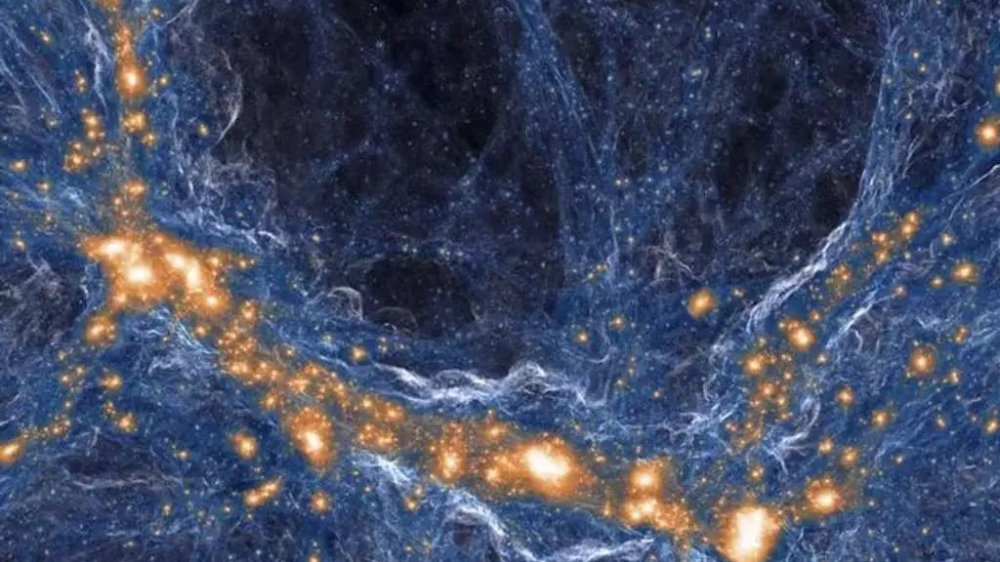 what is dark matter - iNEWS