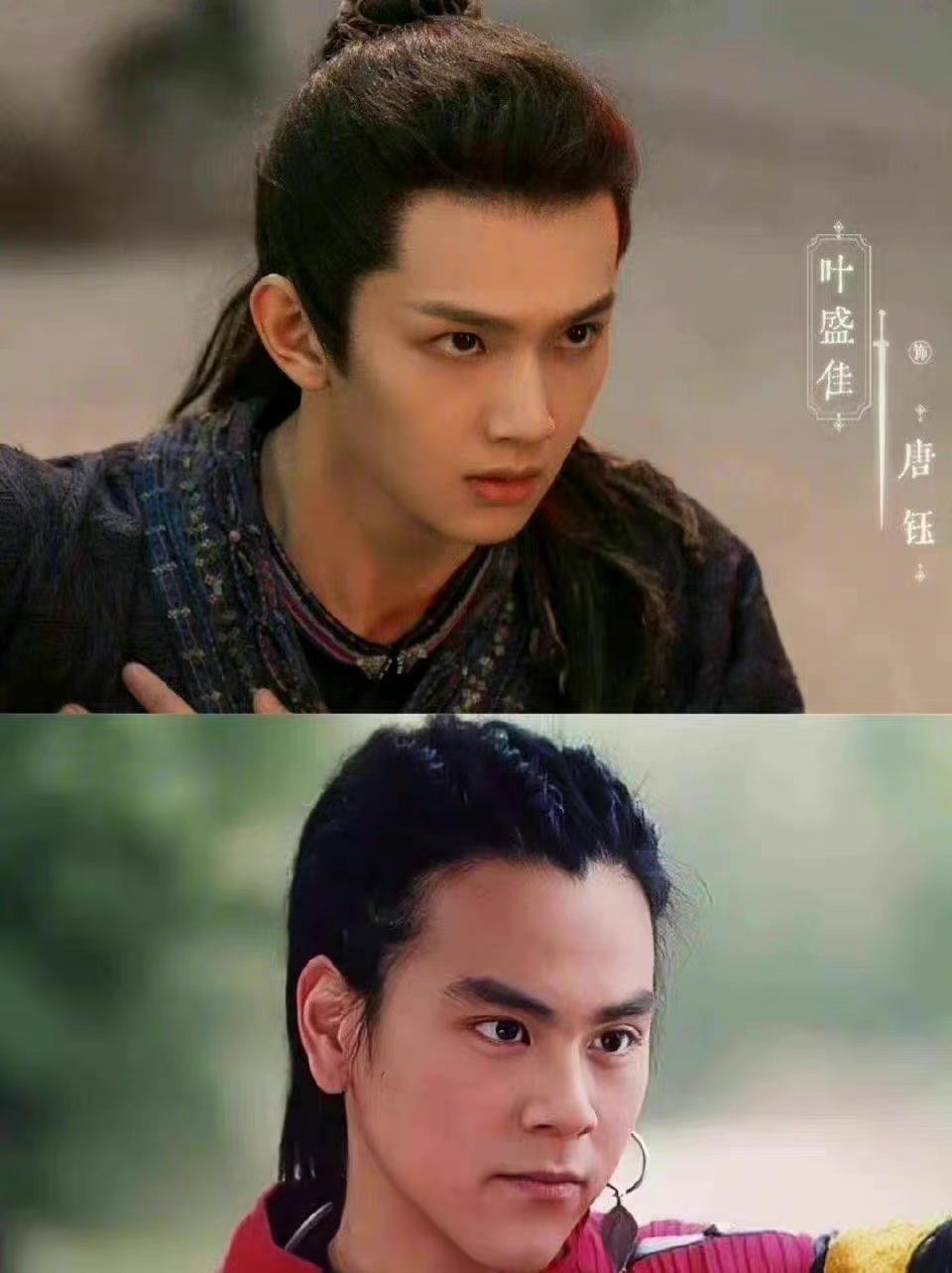 "New Immortal Sword" is freshly released!No surprise, netizens: this ...