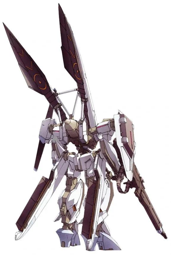 Mobile Suit Gundam 00: United Nations Forces of Doom - iNEWS