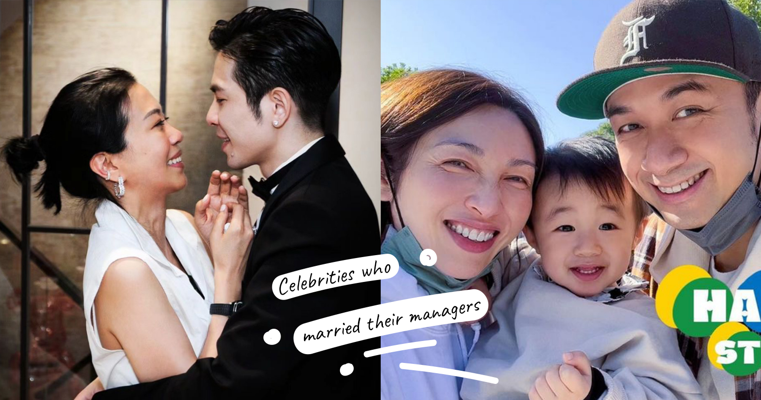 Inventory of 5 artists who "fall in love with their managers" - iNEWS