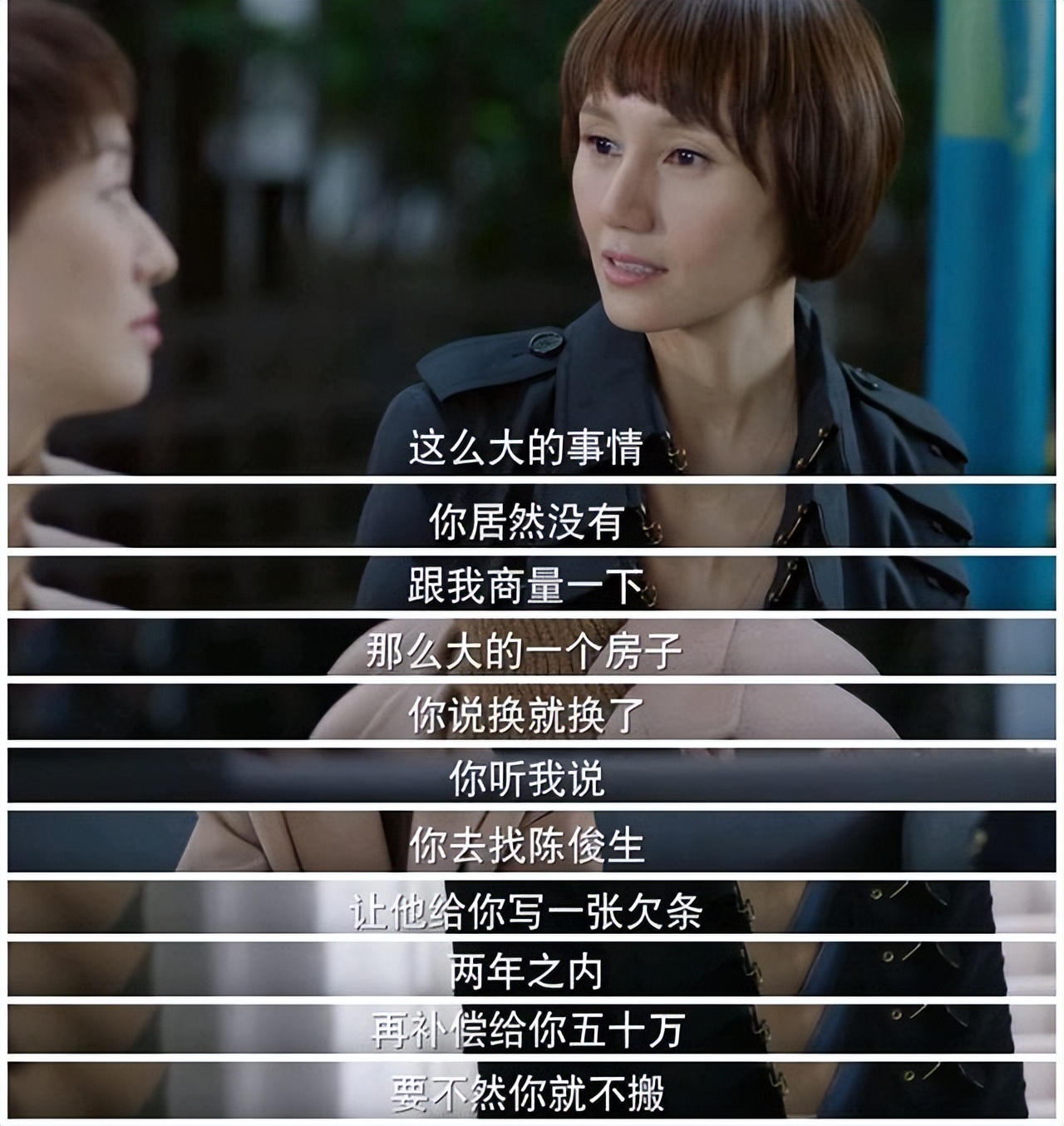 Yuan Quan chose the role of the female No. 2 Tang Jing, not backward ...