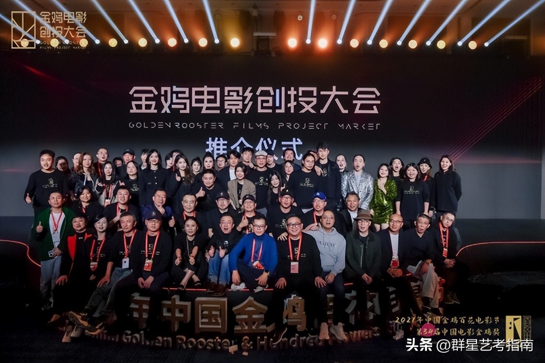 Ju Yao "The road to dreams is long and full of miracles" - iNEWS