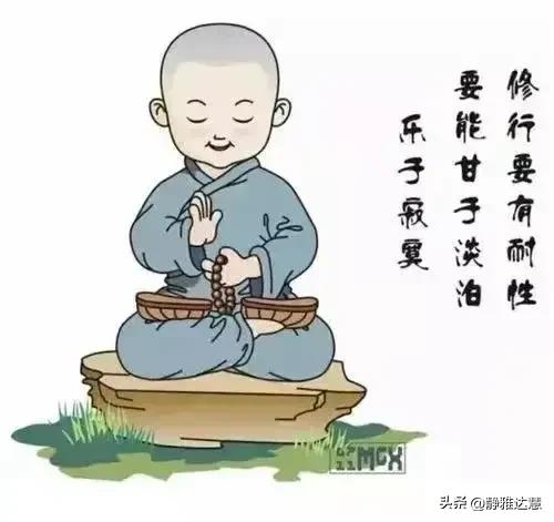 Respect, act with dignity - iNEWS