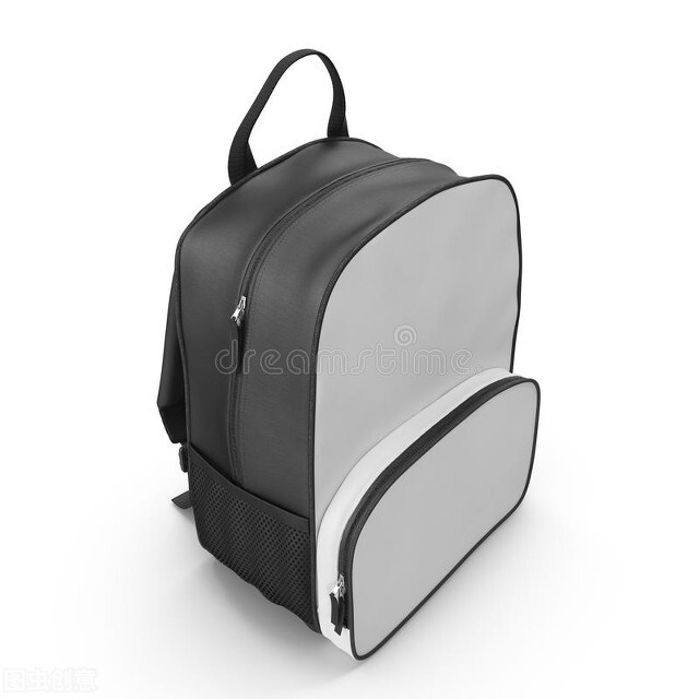 What does the "drop" in "drop the bag" mean? - iNEWS