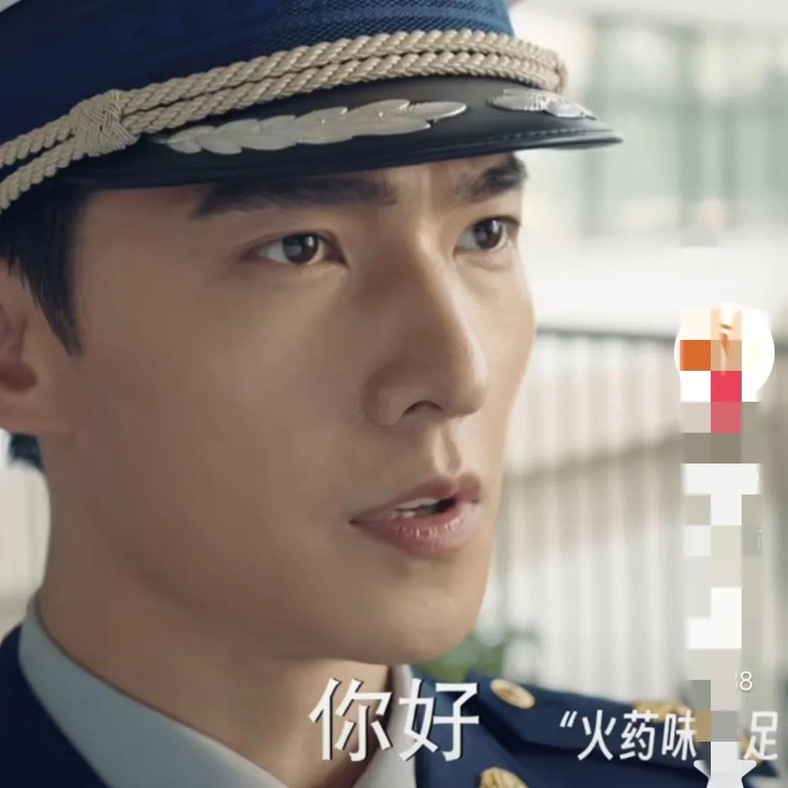 "Fireworks in My World" Wang Churan also cut his eyelids, and the ...