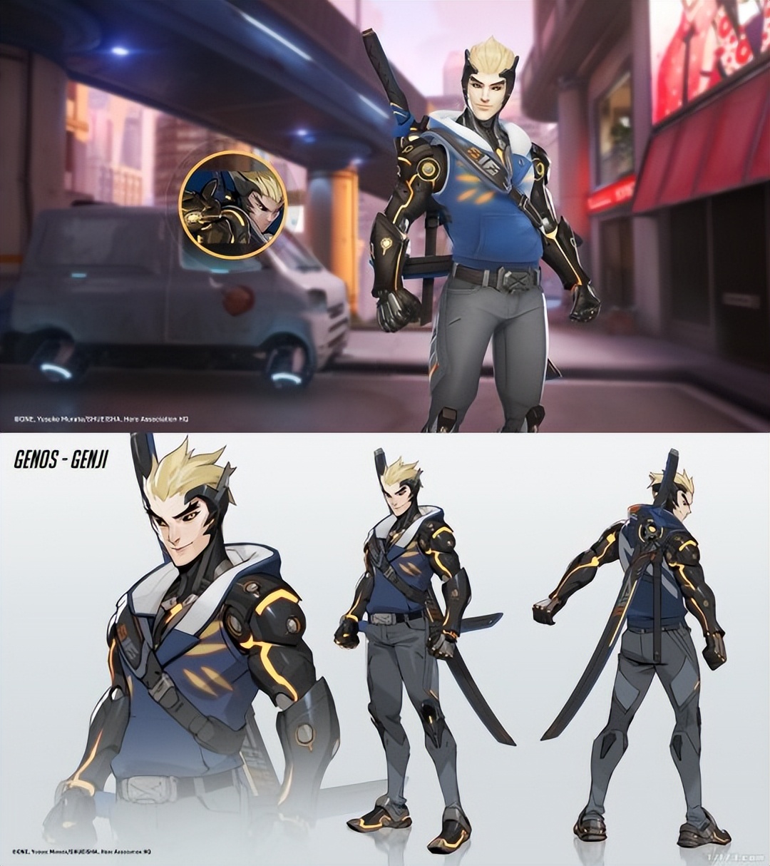 What's the matter with the little belly? "Overwatch 2" launches "One ...