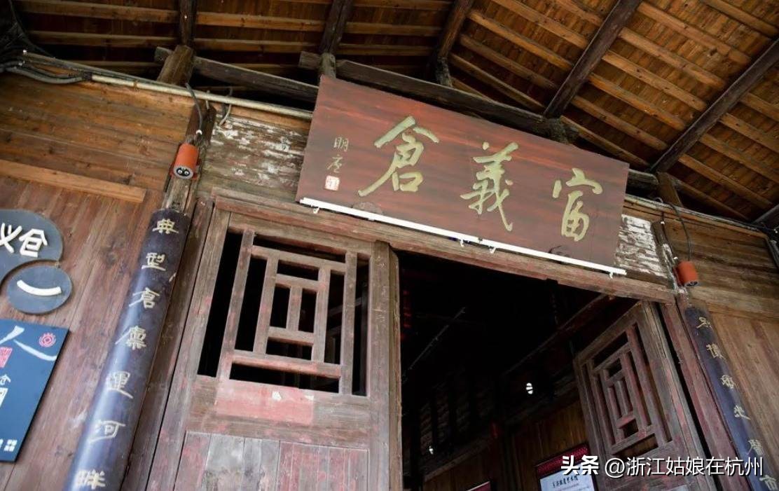 Why Hangzhou is the end point of the Grand Canal? - iNEWS