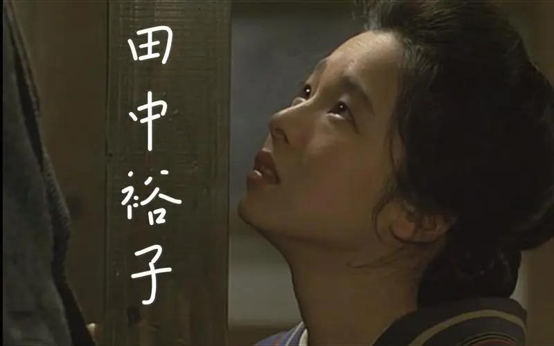 Yuko Tanaka: Japanese TV drama "Ashin" as Ashin - iNEWS