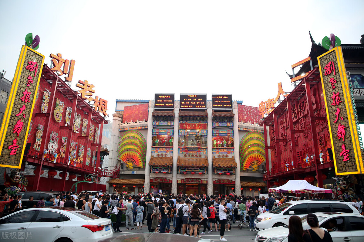 In Liu Laogen 5, Xiaoqin is Song Laoji's child? - iMedia