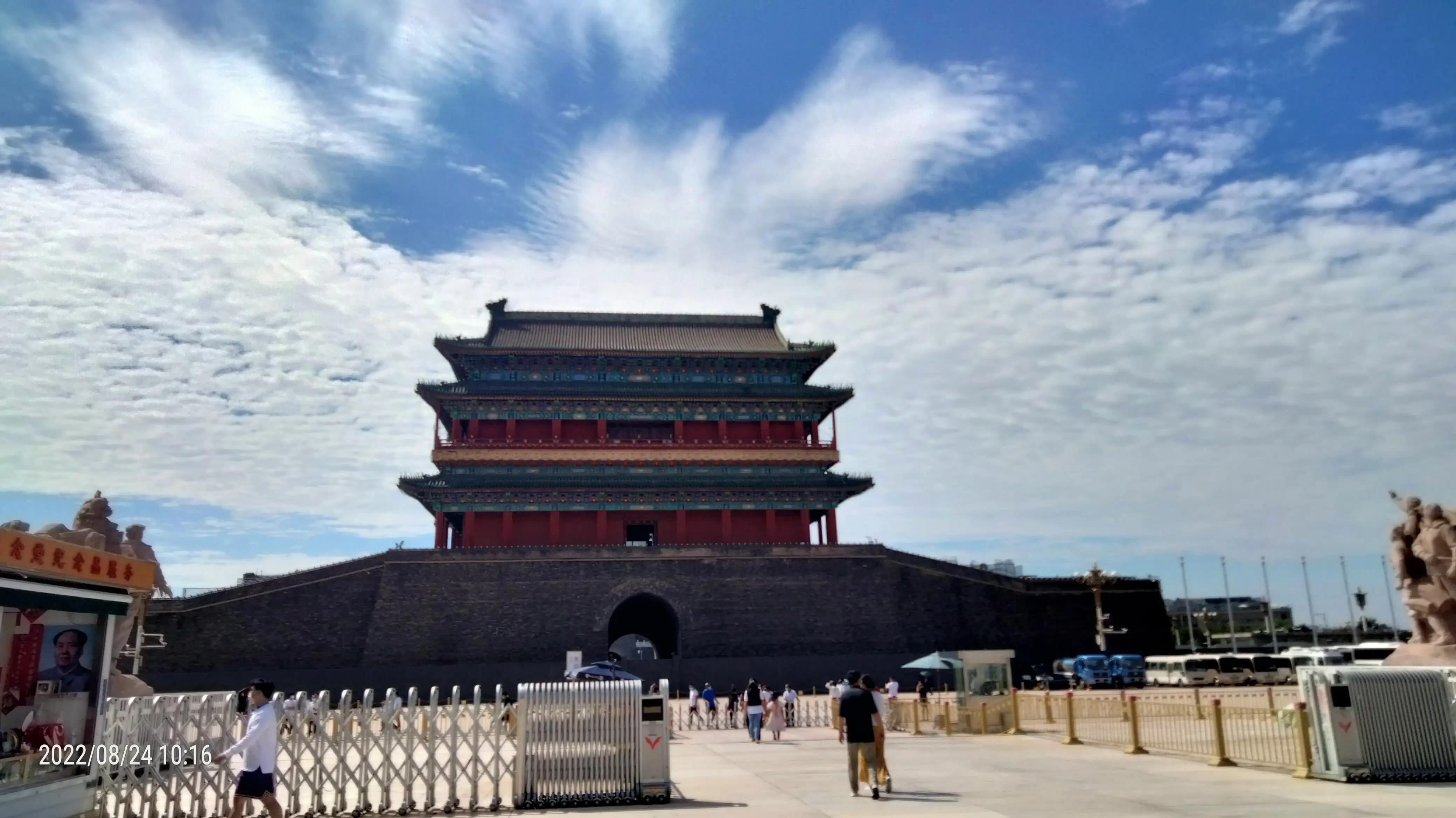 There is a kind of blue called Beijing blue - iNEWS