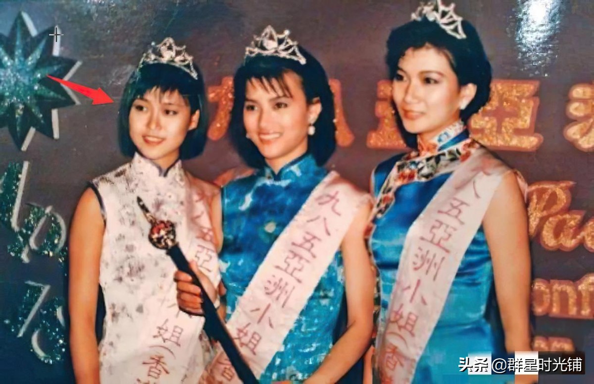 The stunning Ye Yuqing in the world: Married to a rich man and gave ...