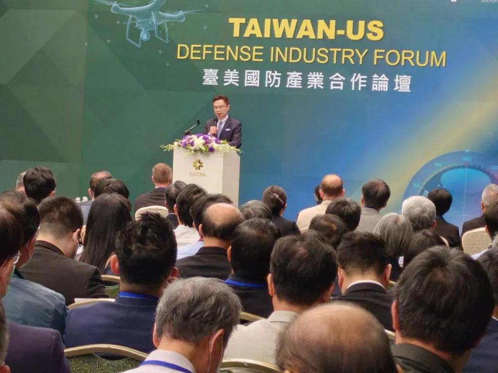 The United States will help Taiwan establish a wartime intelligence ...