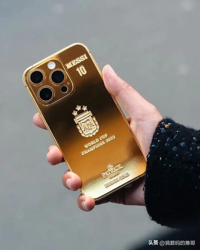 What mobile phones do rich people use? Apple can only be ranked third ...