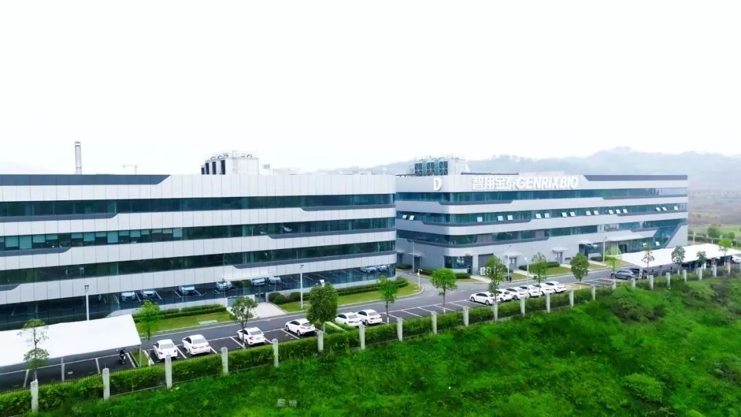Do good medicine for the sick! Zhixiang Jintai will be listed soon - iNEWS