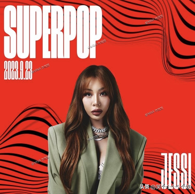 Coca-Cola Sponsors New Jeans, JonBatiste for Superpop Concert with Good ...