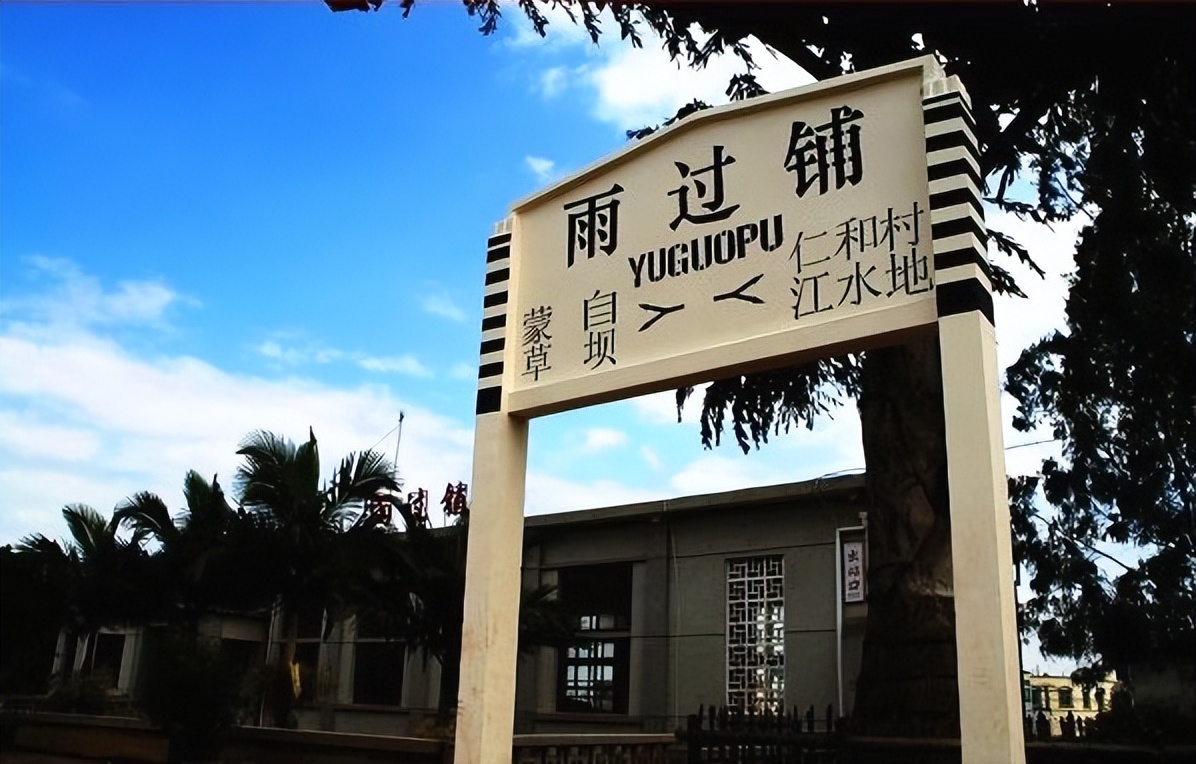 Peng Huan Datou's Selected Edition of "Cultural Route Heritage • Yunnan ...