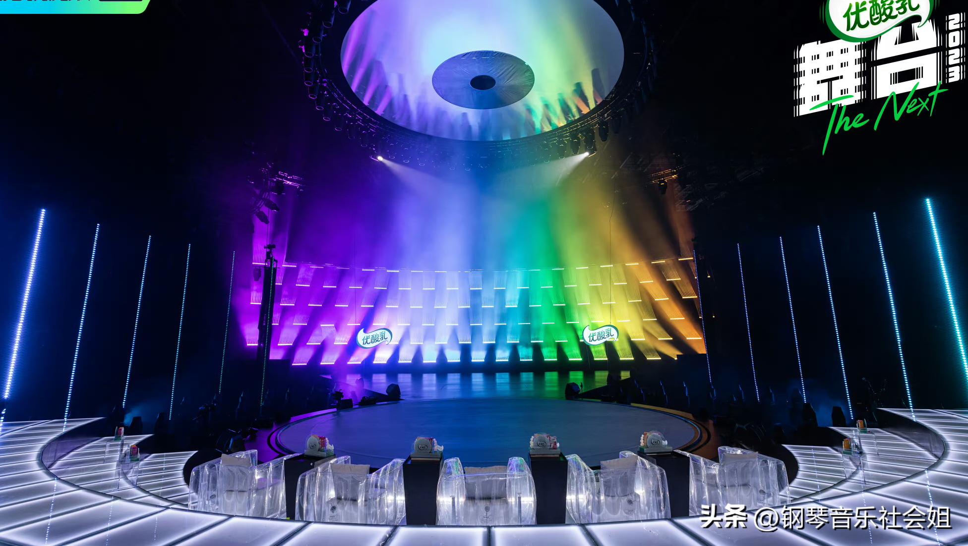 "Stage 2023" Sangong: amber ribbon hooks Ella's neck, Zhou Shen becomes ...