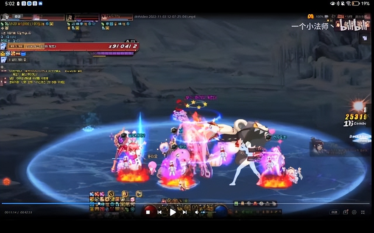 As a DNF player, everyone knows that the Bakal team book must be ...