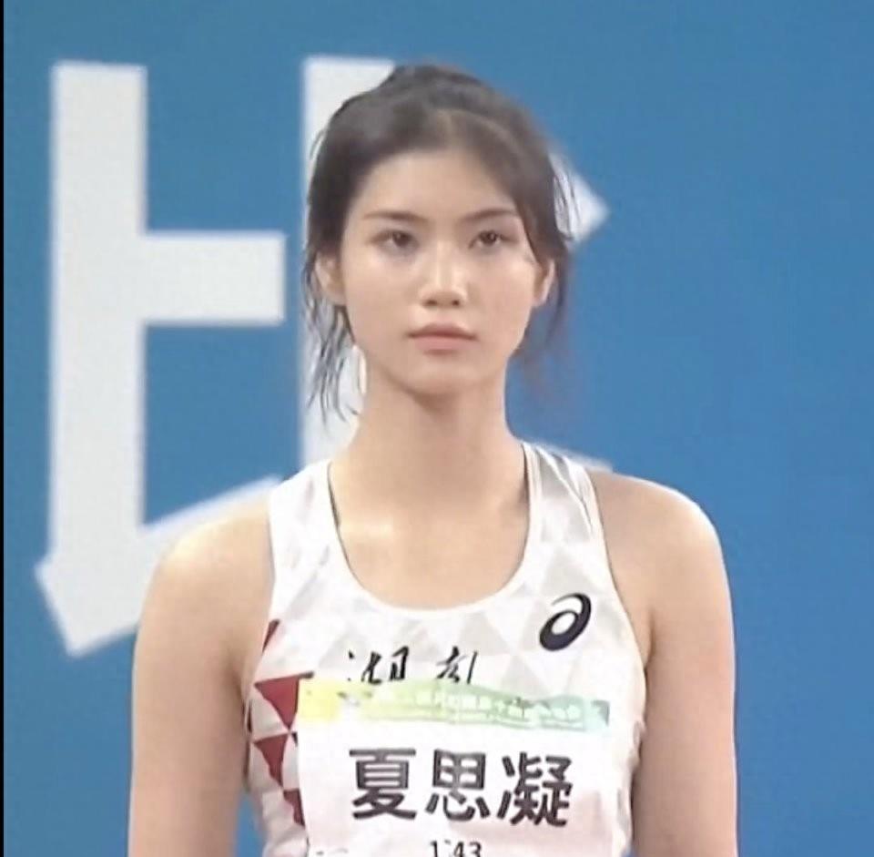 Track and field produces beauties! Xia Sining, who is 1.7 meters tall ...