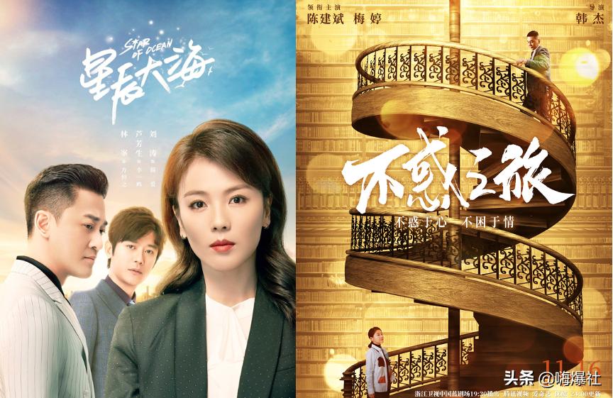 "Also Ordinary" hits, "Villain" Lin Feng frequently flop fans, even ...