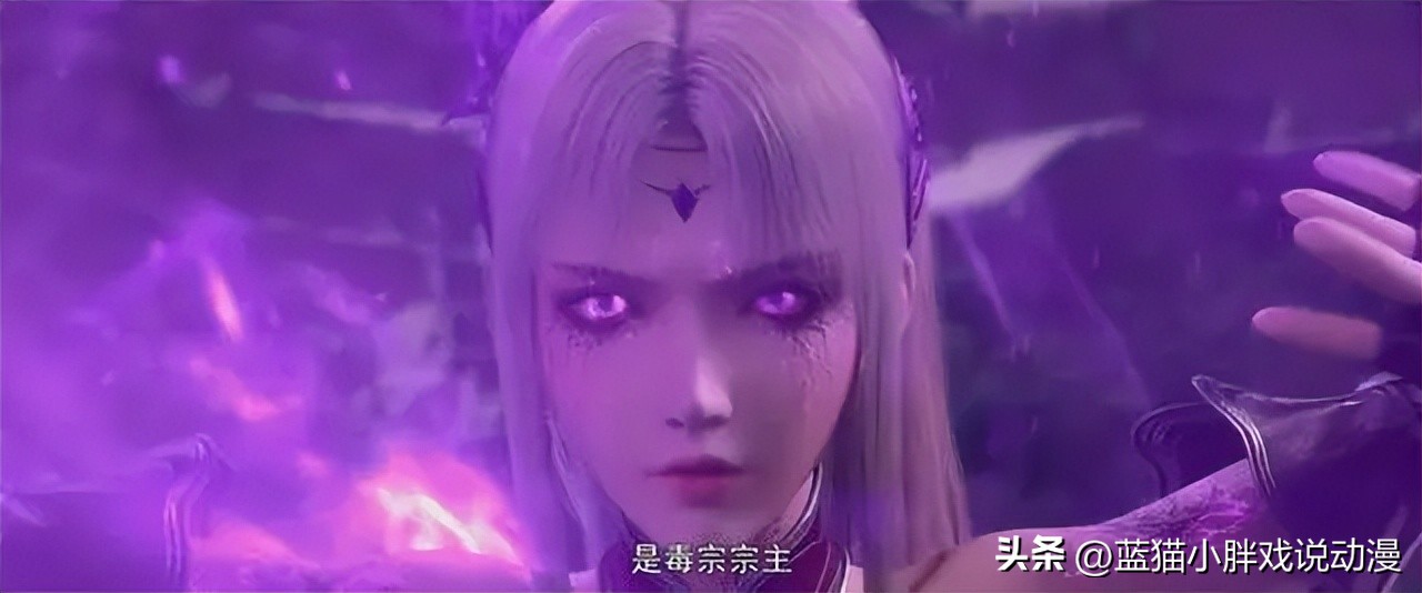 Fights Break the Sky: Xiao Yan wins over the power of the empire, where ...