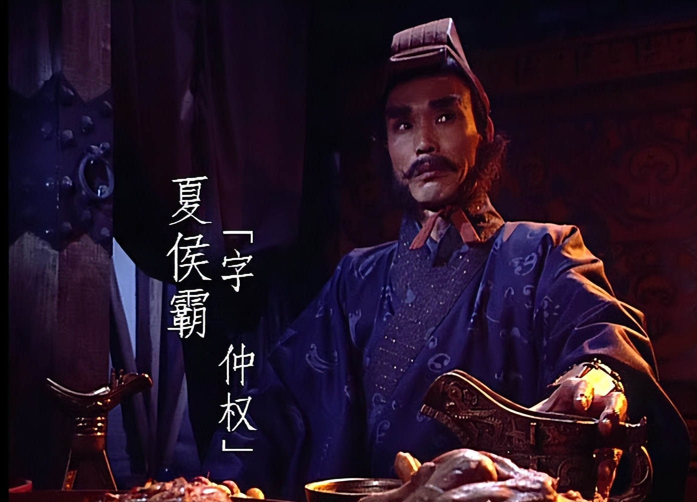 Liu Shan first gave Chen Ji, Xiahouba and others posthumous titles, and ...