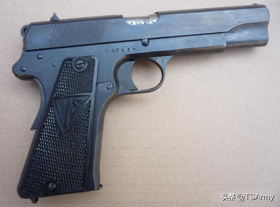 Inventory of pistols issued by German officers in World War II - iMedia