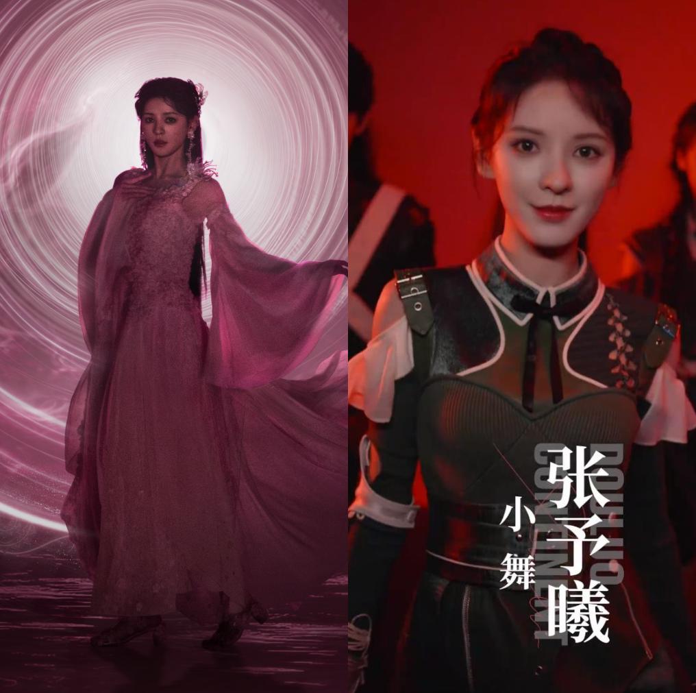 Douluo 2 drama version poster exposed, Tang San is weak and Ma Hongjun ...