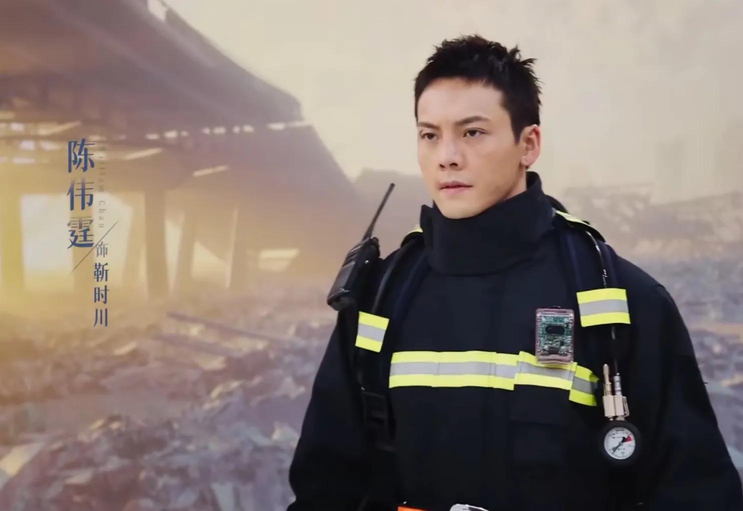 Chen Weiting and Zhang Ruonan's "Light Up You" is finalized ...