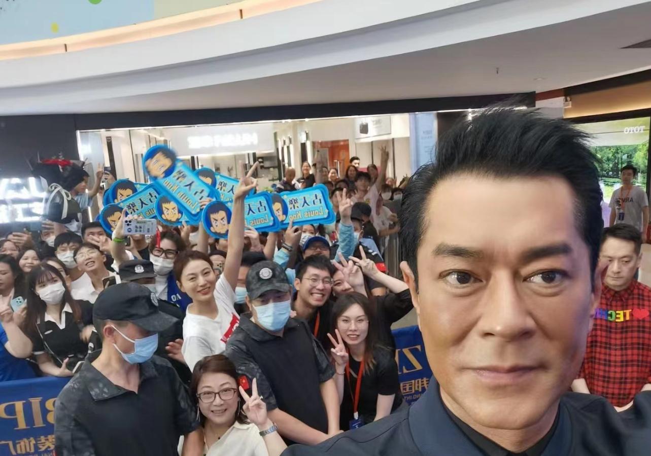 52-year-old Louis Koo suffers from acid plastic surgery, his face is ...