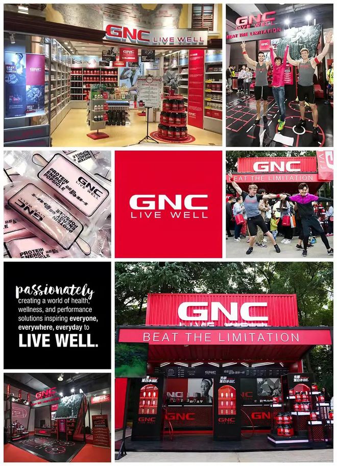 Interview with Zhu Yiling, CEO of GNC China: After the reorganization ...