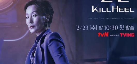 The three female "villains" of Korean TV dramas have gathered - iMedia