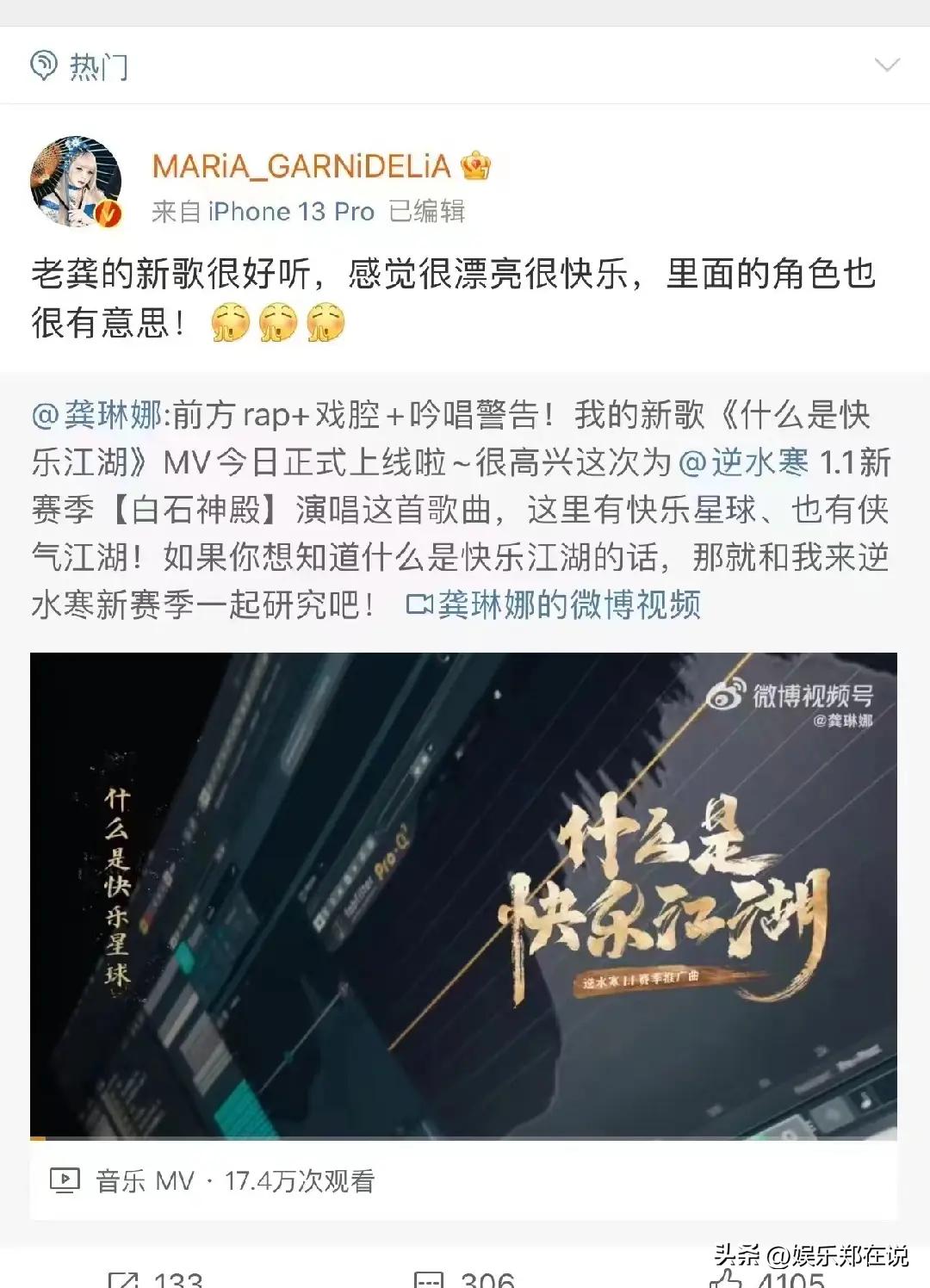 At the age of 47, after taking off the halo of Sister Lang, Gong Linna ...