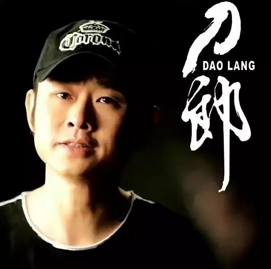 The smell of gunpowder is enough! 52-year-old Dao Lang's comeback new ...