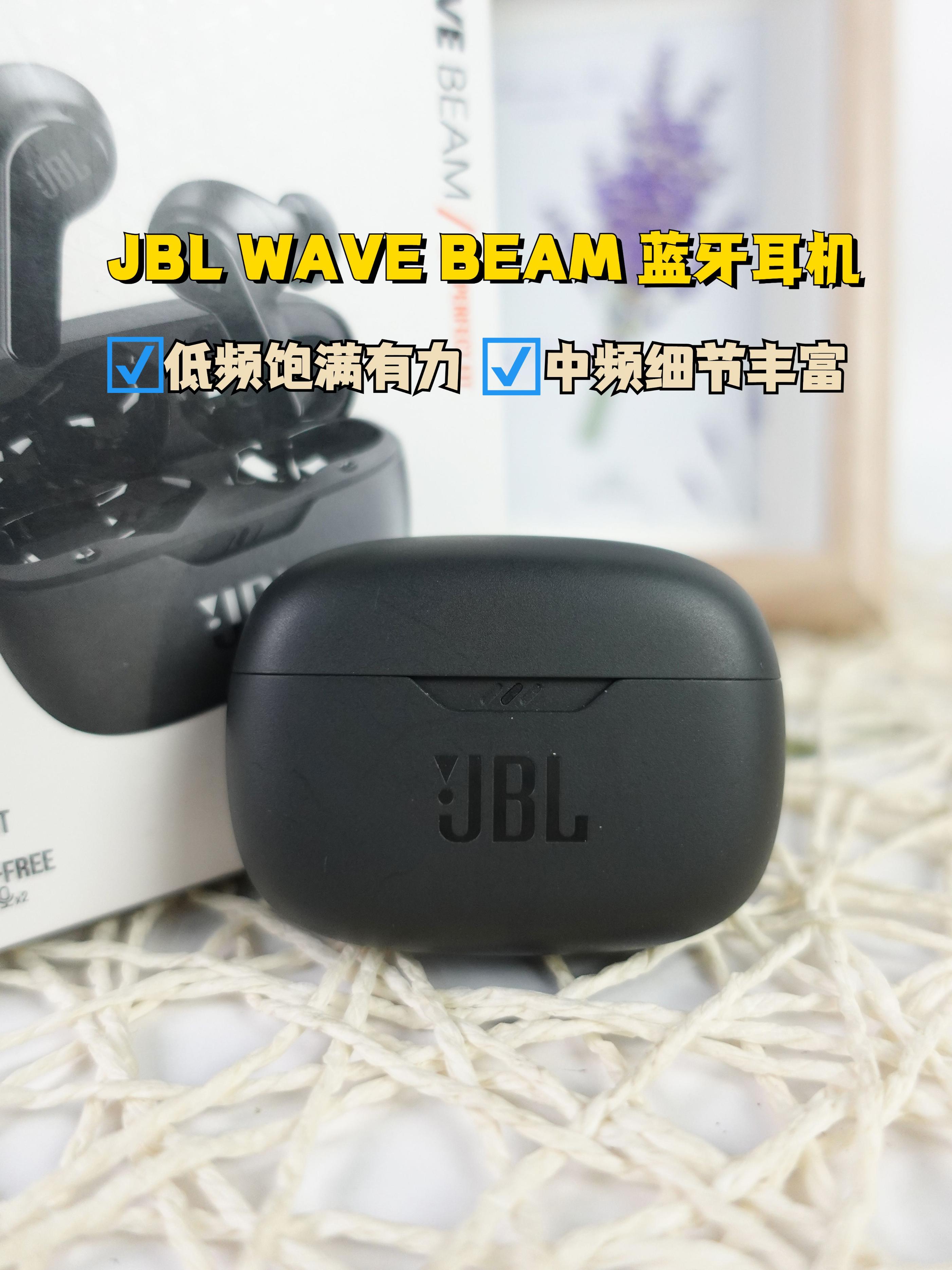 JBL Bluetooth headset with excellent sound quality makes people more ...