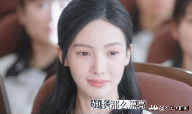 Watching "You Are My Glory" again, Xia Qing chased after her three times, but it wasn't because ...