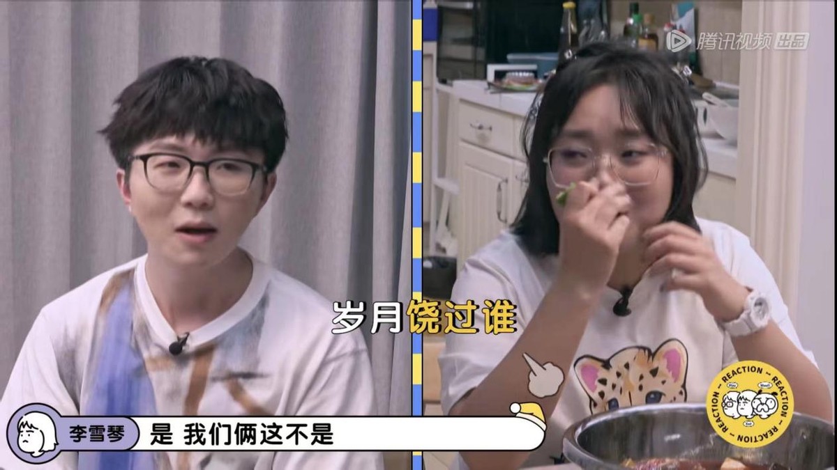 Xia Fan's close friend Lu Han is a guest in "Mao Xuewang" Hisense fresh ...